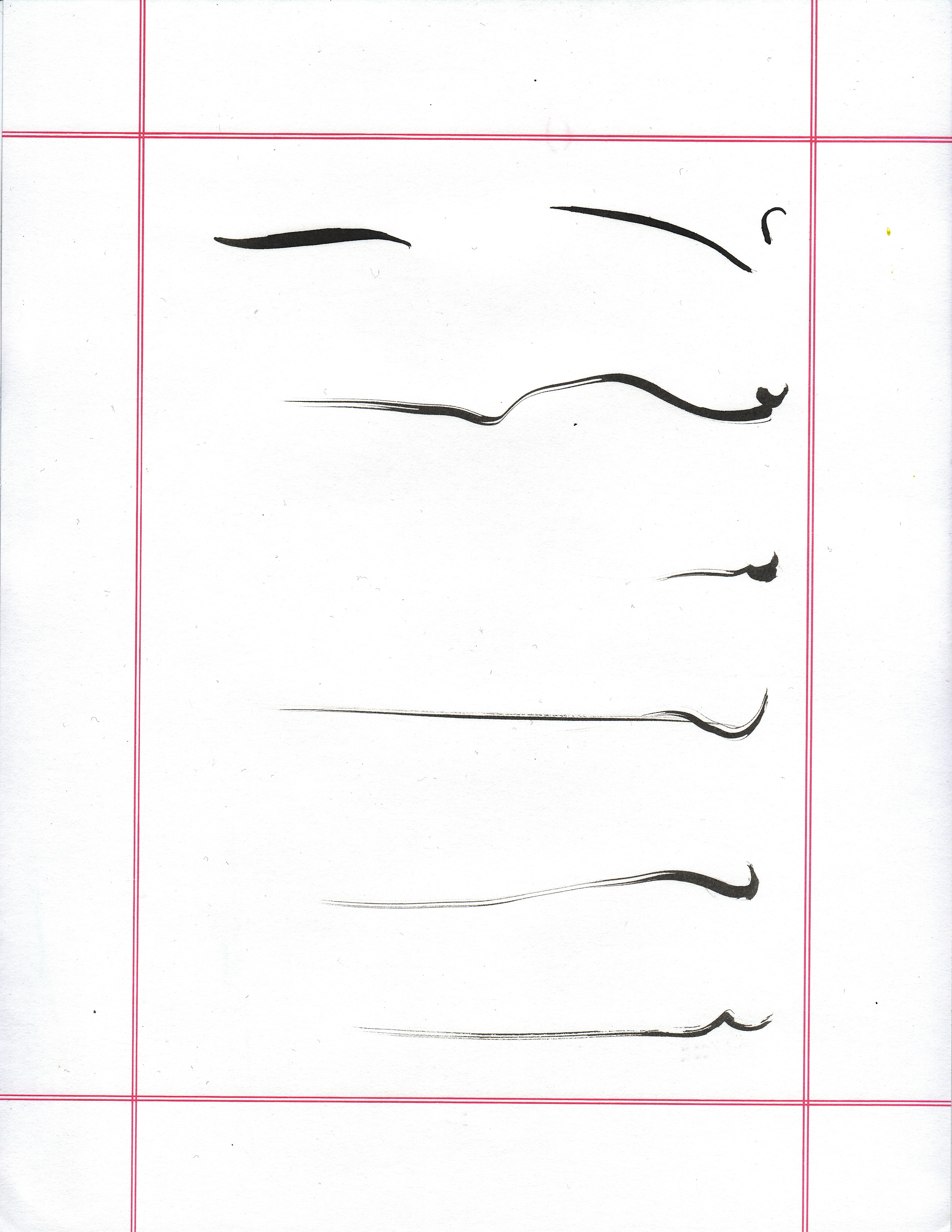 Dieu | The Memory Mine