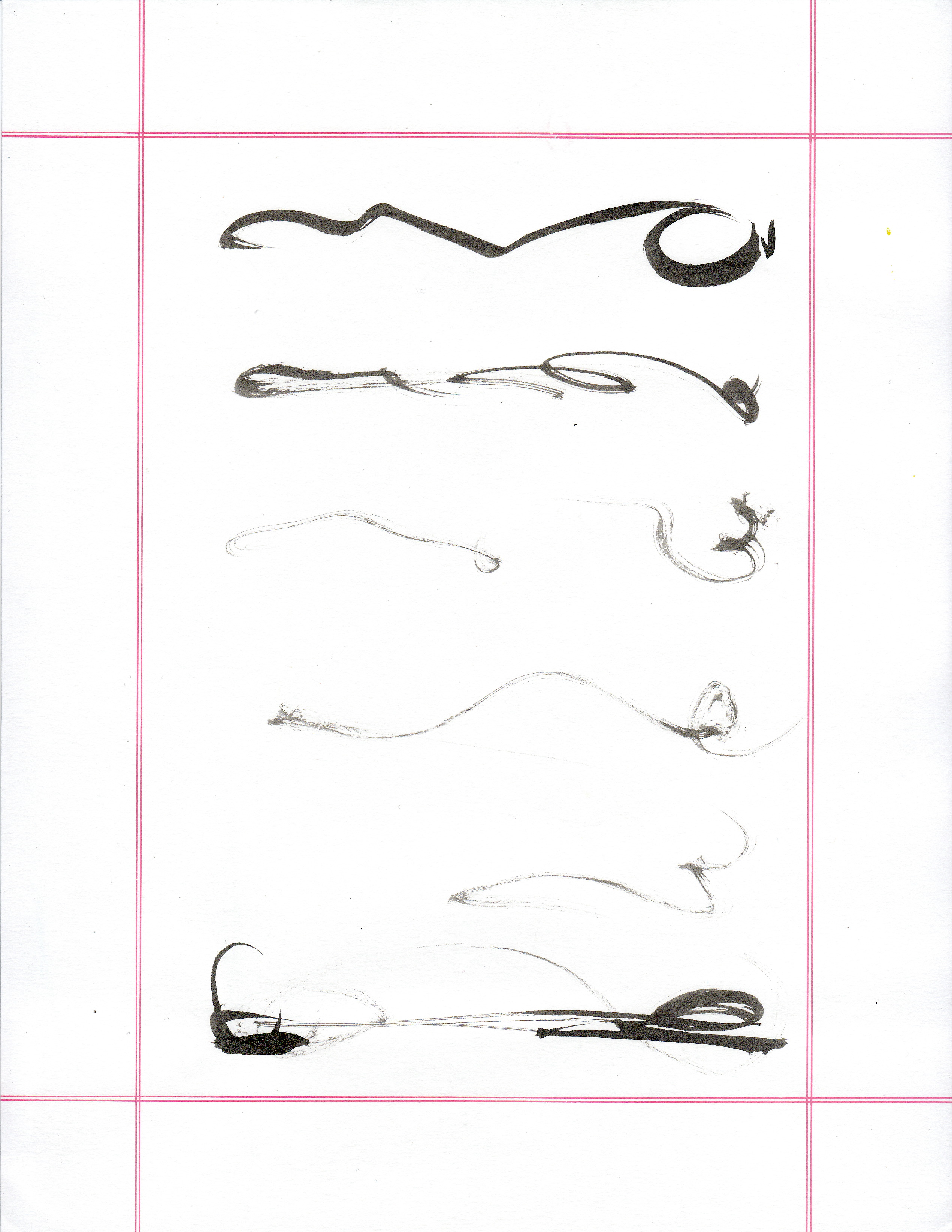 Vier | The Memory Mine